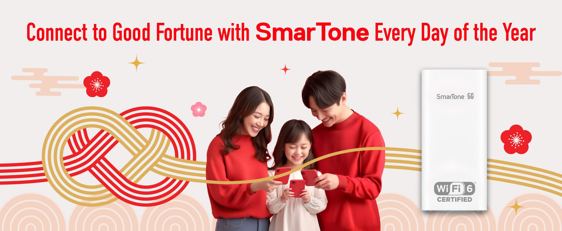 My Account - SmarTone