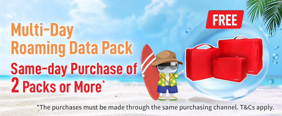 My Account - SmarTone