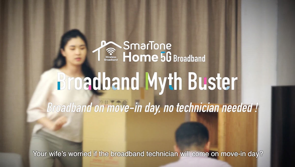 SmarTone Home 5G Broadband