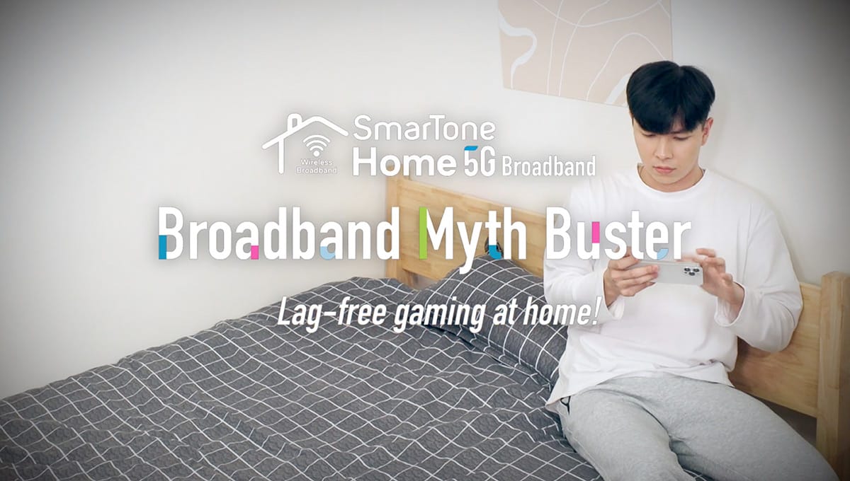 SmarTone Home 5G Broadband