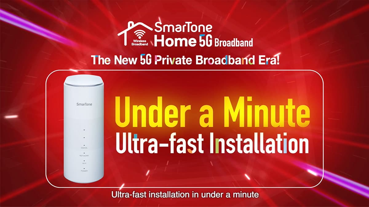 SmarTone Home 5G Broadband