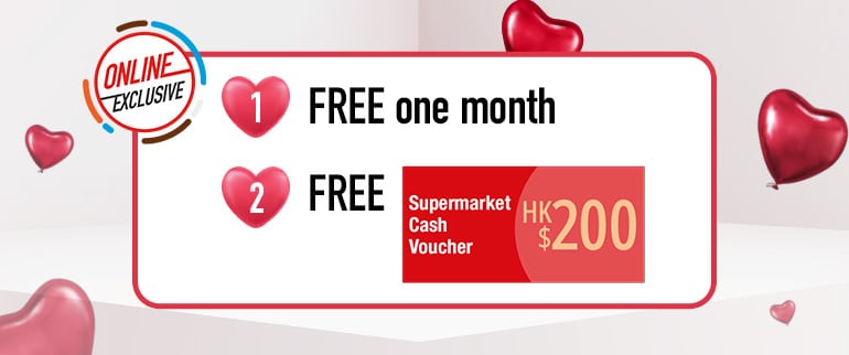 Home 5G Broadband Plan in Hong Kong | SmarTone