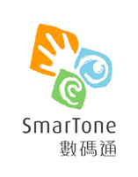 Smartone