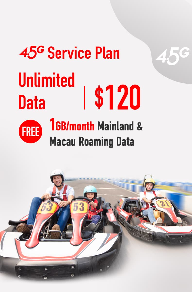 5G Services Fastest Coverage in Hong Kong | SmarTone