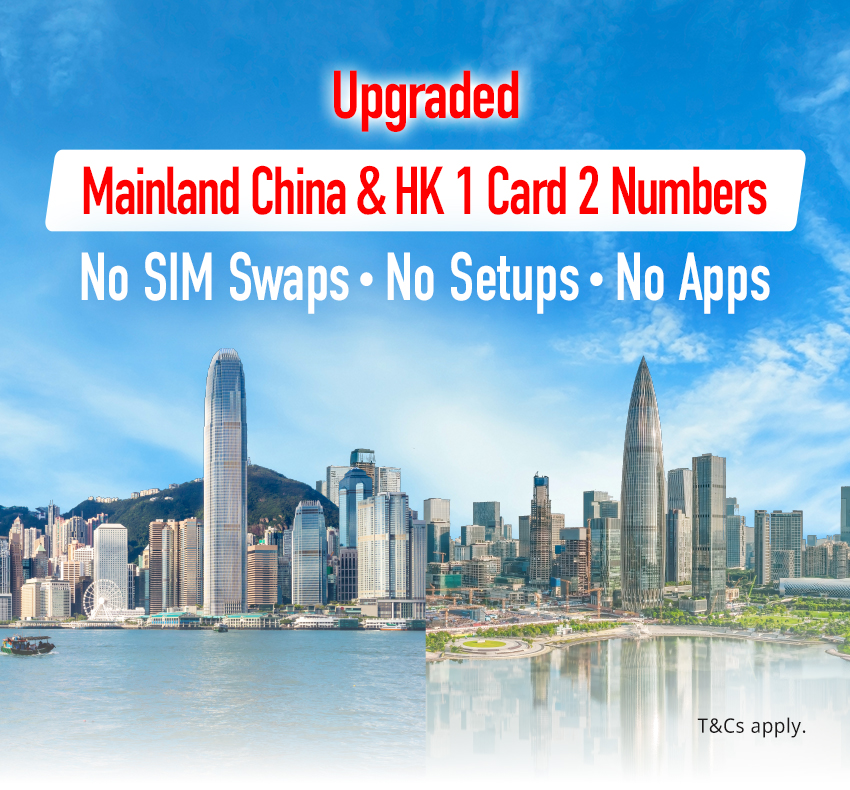 5G Services Fastest Coverage in Hong Kong | SmarTone