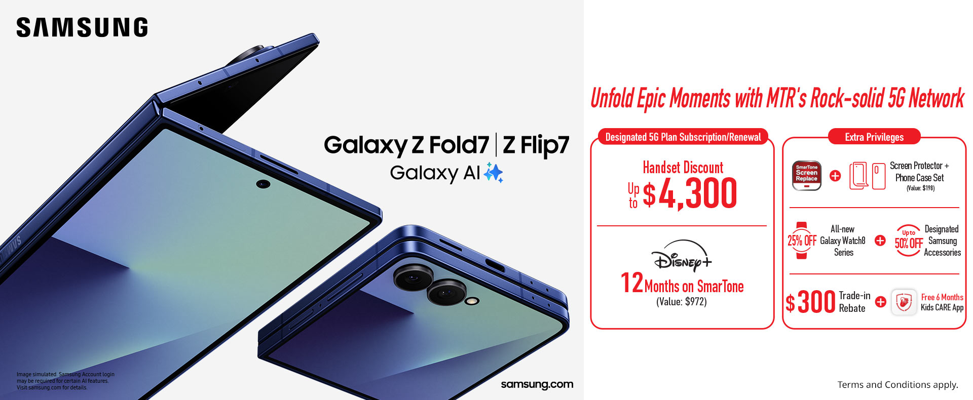 Latest Offers - SmarTone