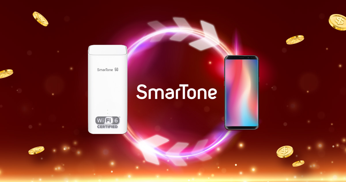 Universal Referral Refer & Earn | SmarTone