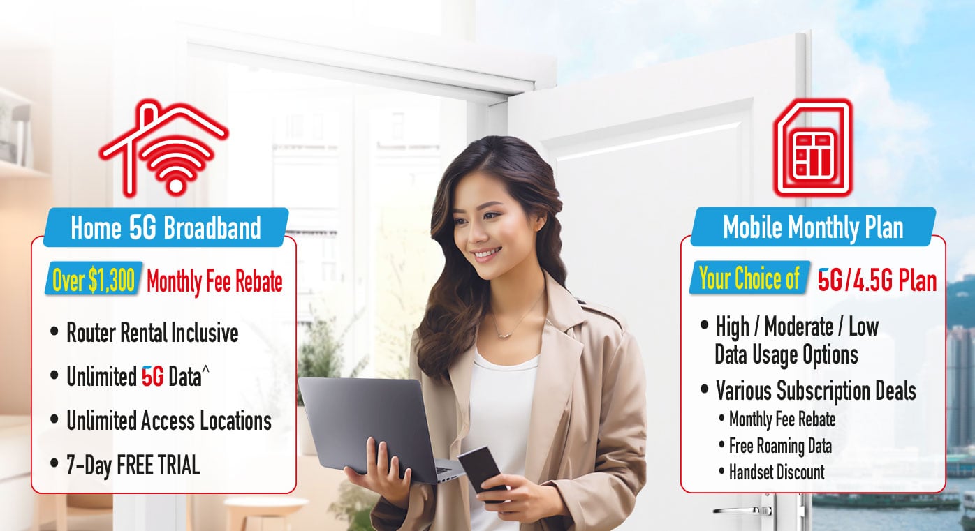 1+1 Flexi Combo - SmarTone