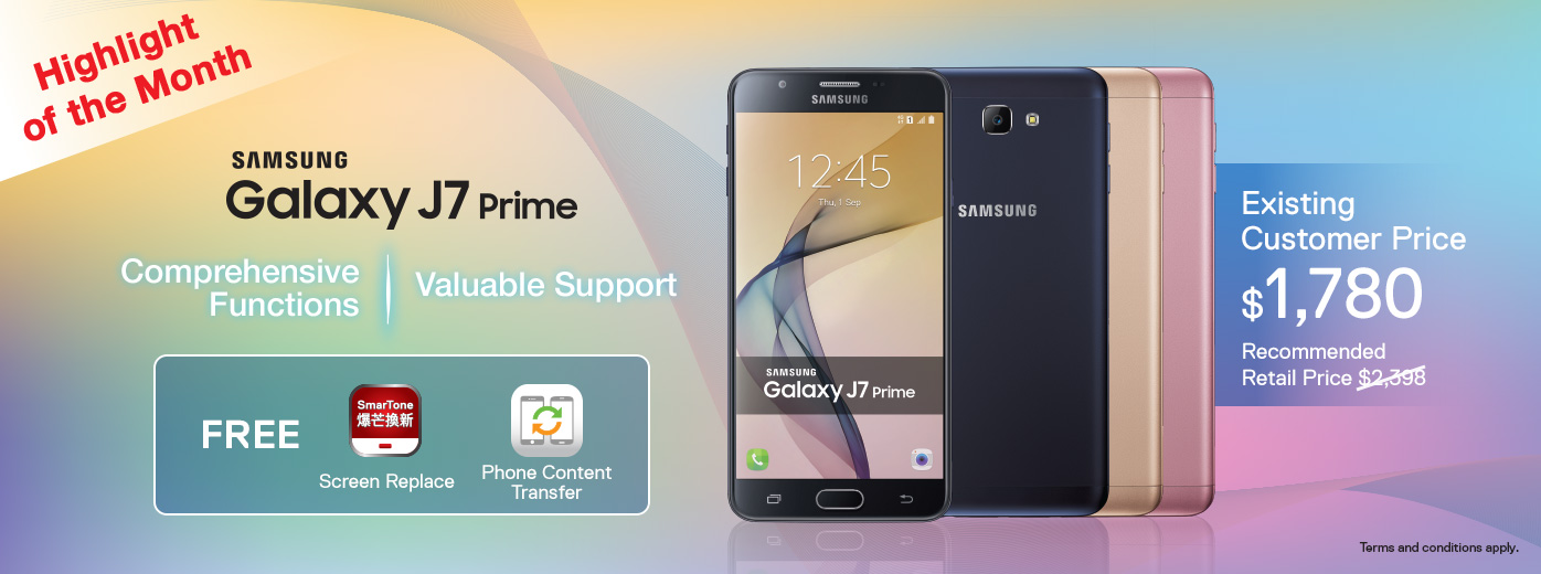 Mobile Phone, Android Smartphone and Tablet Offer | SmarTone
