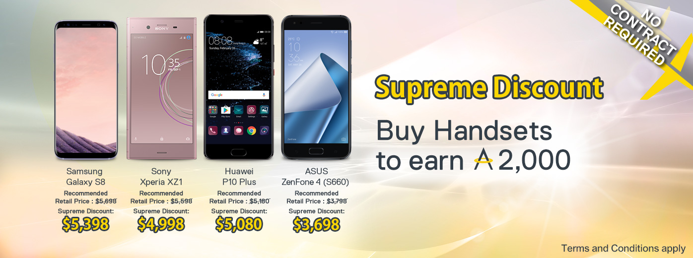 Mobile Phone, Android Smartphone and Tablet Offer | SmarTone